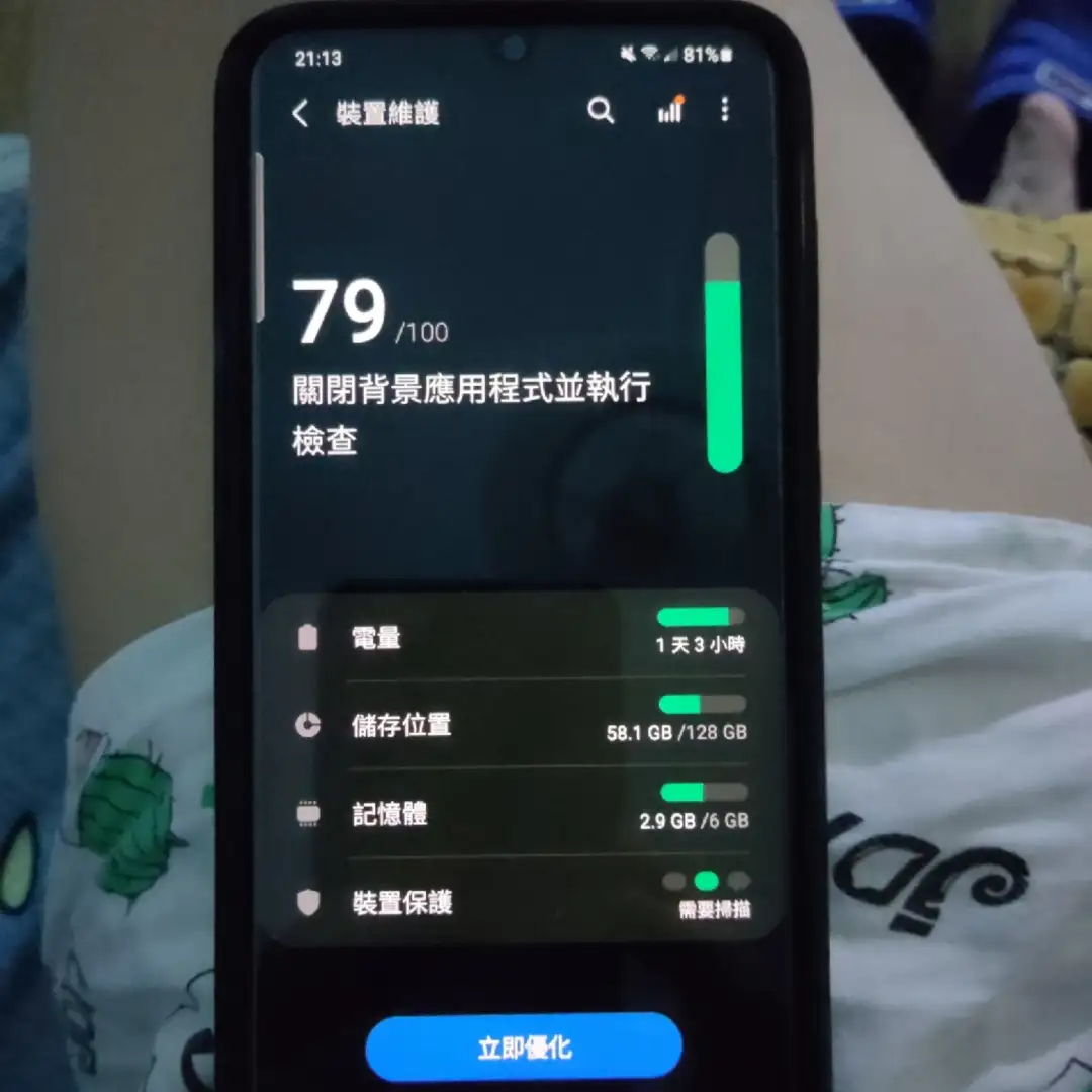 HKTVmall EcoMart - Samsung galaxy a70 6G 128GB