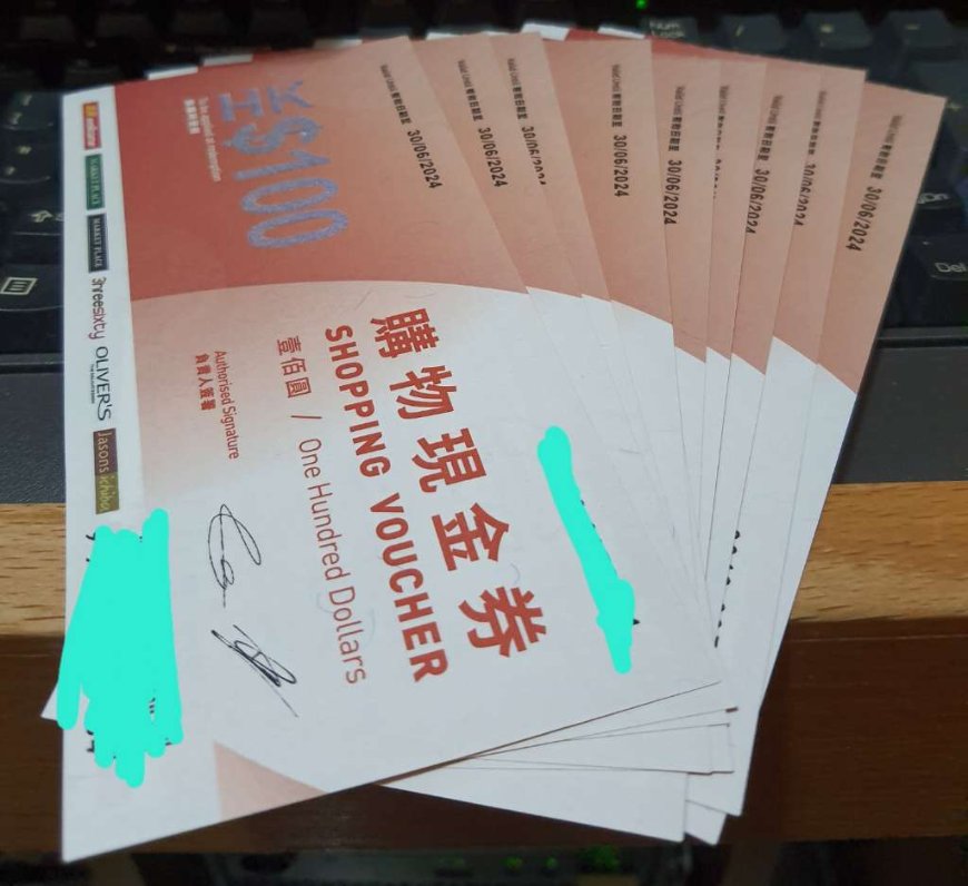 最新成功交換 | HKTVmall EcoMart 二手市集