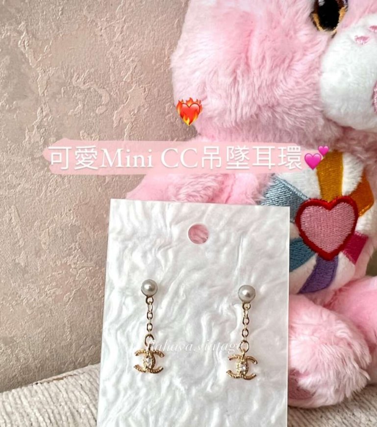 HKTVmall EcoMart - ♡CHANEL 正品 button remade mini cc 吊墜耳環♡