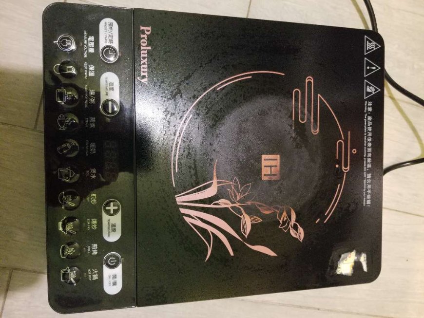 HKTVmall EcoMart - 電磁爐。