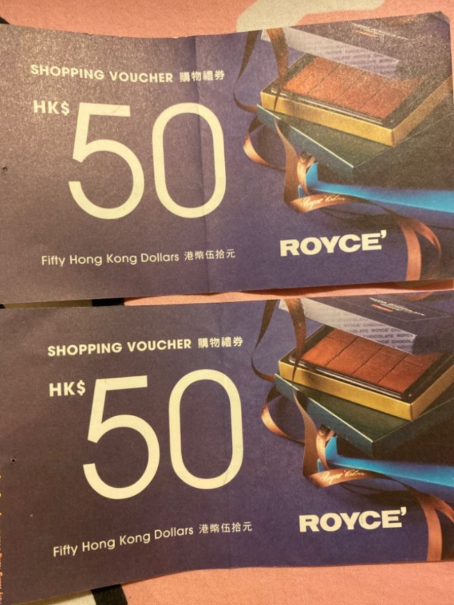 最新成功交換 | HKTVmall EcoMart 二手市集