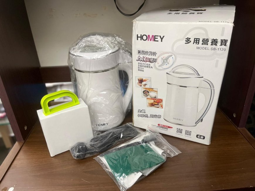 最新成功交換 | HKTVmall EcoMart 二手市集