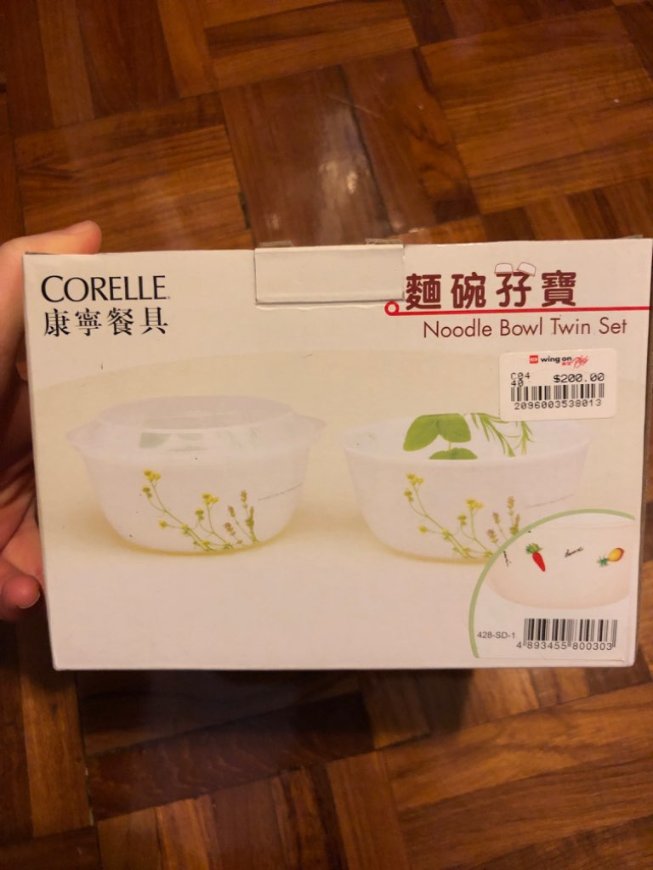 HKTVmall EcoMart - 康寧麵碗孖寶
