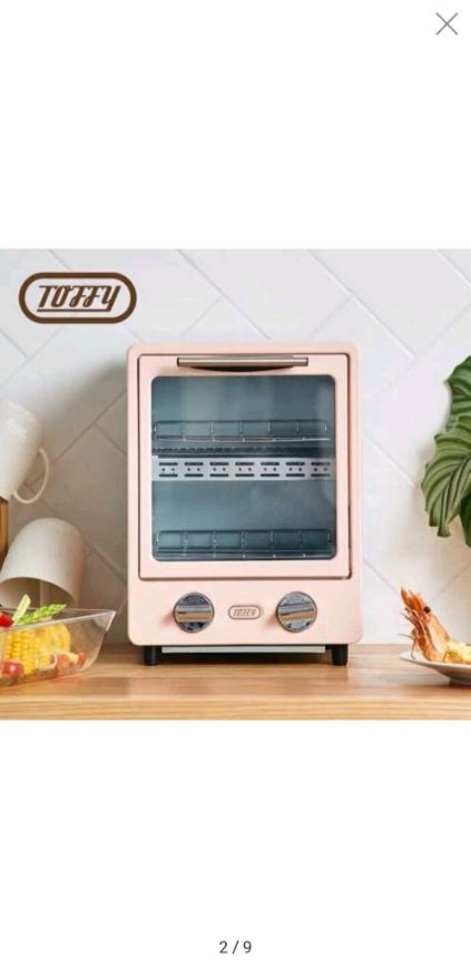 HKTVmall EcoMart - Toffy 復古小焗爐 (送12道精緻食譜一本)