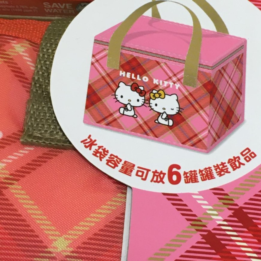 HKTVmall EcoMart - Hello Kitty 冰袋
