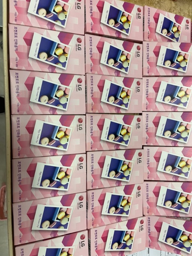 HKTVmall EcoMart - LG Pocket Photo Printer