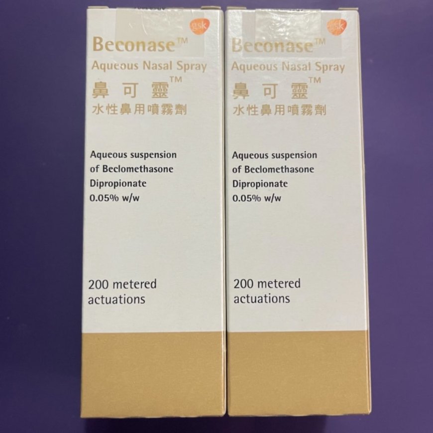 HKTVmall EcoMart - Beconase 鼻可靈 鼻敏感